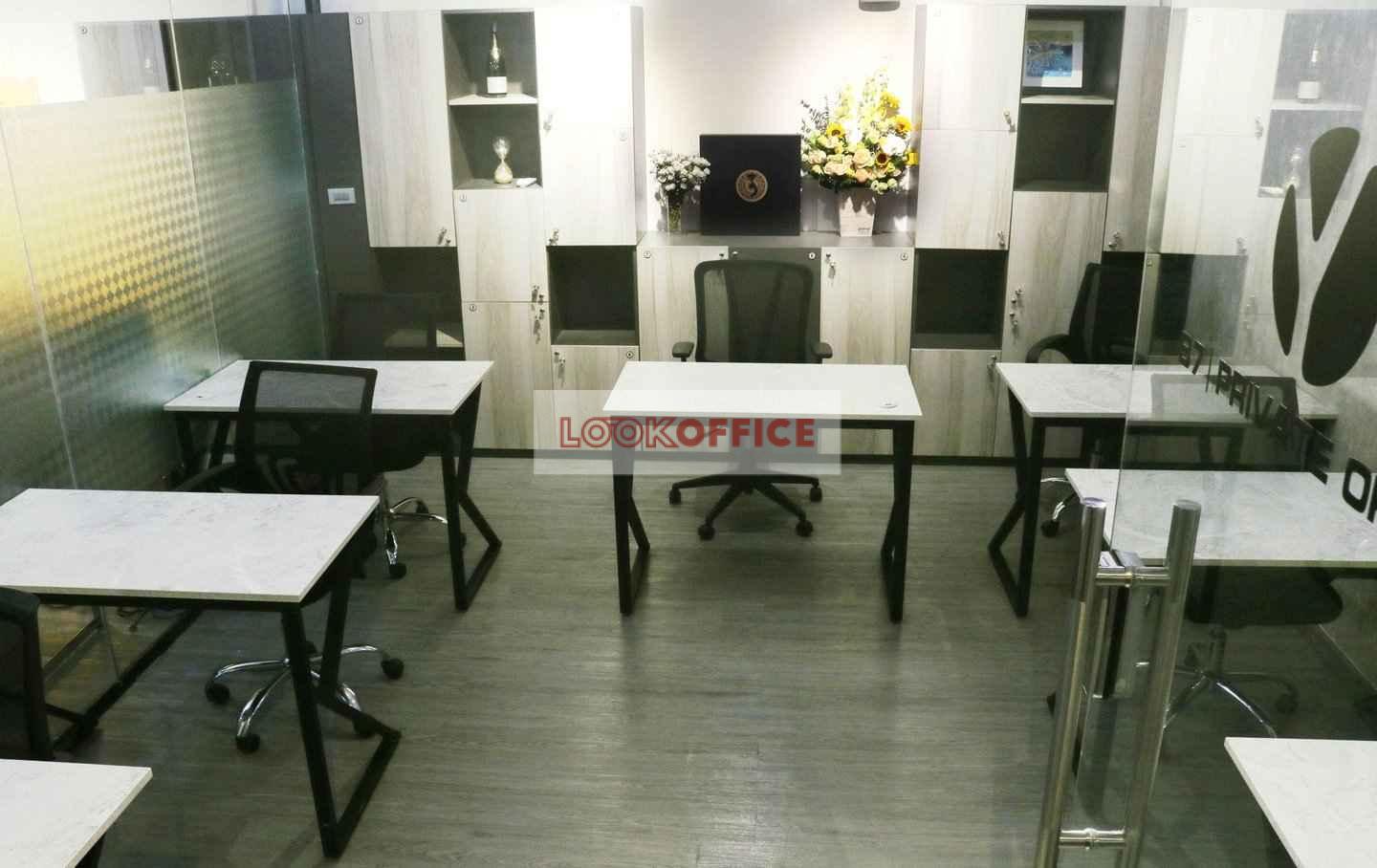 Yes Office » LOOKOFFICE.VN